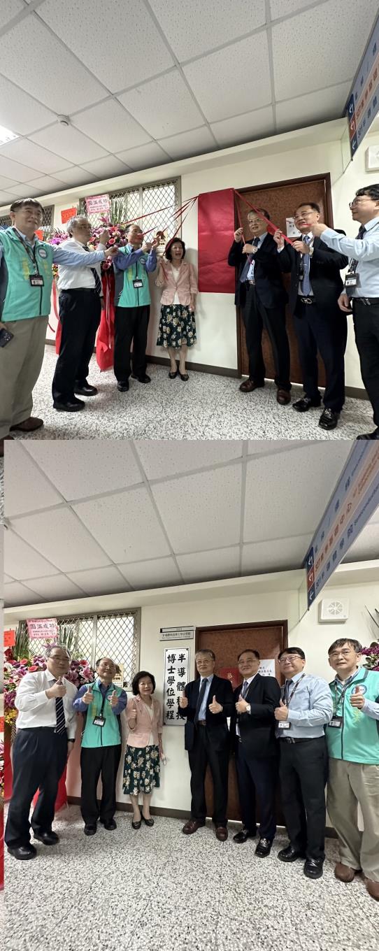 Ph.D. Program in Semiconductor Technology - Minghsin University of ...