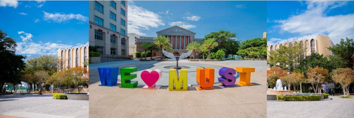 研究發展處(英文) - Minghsin University of Science and Technology