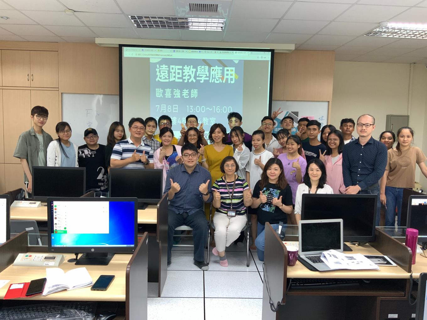 華語文教學中心(英文) - Minghsin University of Science and Technology